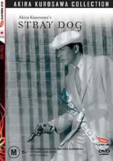 Stray Dog NEW PAL Classic DVD Akira Kurosawa | eBay