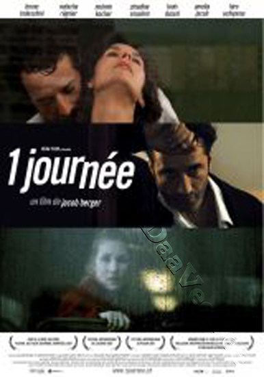 That Day NEW PAL Arthouse DVD Jacob Berger Switzerland | eBay