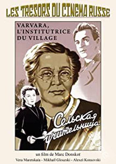 The Village Teacher NEW PAL Classic DVD Mark Donskoy Vera Maretskaya | eBay